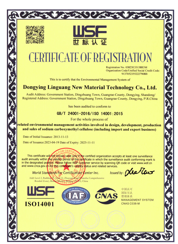 China Dongying Linguang New Material Technology Co., Ltd. quality control